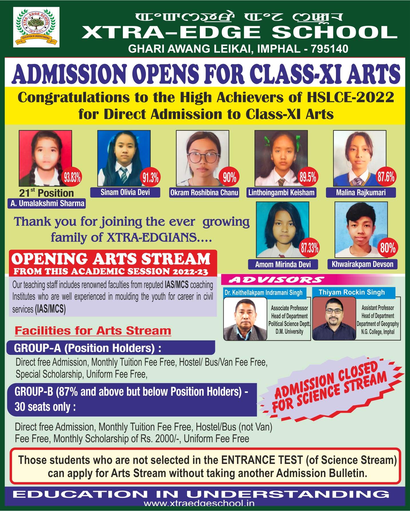 XtraEdgeSchool – XtraEdgeSchool